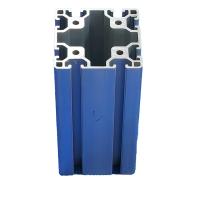 China Powder Coated Aluminum Profiles Punching Channel Oem Led Extrusion 6063 T42 for sale
