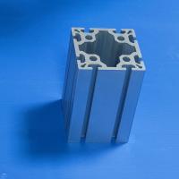 China 4040 Plate Chain Assembly Line Aluminum Alloy Profile Industrial Aluminum Profile T3-T8 for sale