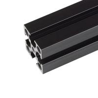 China Precision Custom Aluminum Profiles Manufacturer for sale