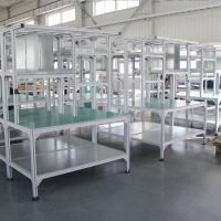 China Factory Customized Aluminum Profile Workbench Anti-Static Operating Table for sale