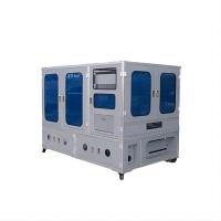 China Laser Engraving Metal Vending Machine Enclosures Chassis Industrial Rack Processing for sale