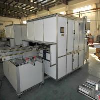China Automated Teller Machine Enclosures Manufacturers Test Equipment for sale