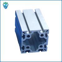 China Anodized Aluminum Alloy 6063 6061 6060 Profile for Assembly Line Resistance T5 T6 for sale