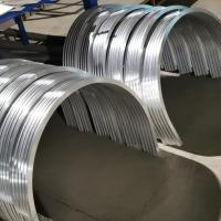China Curved Aluminum Profiles T3-T8 Alloy Track Systems for Architectural and Industrial Use for sale