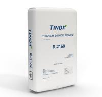 China Water Solvent Paints Rutile Titanium Dioxide for Exceptional Results for sale