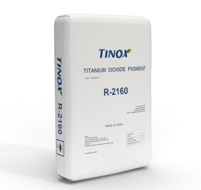 China Water Solvent Paints Rutile Titanium Dioxide for Exceptional Results for sale