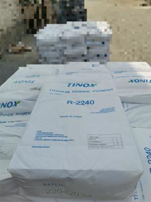 China Sulphate Process Titanium Dioxide R-2240 for Plastics Strong Opacity and Hiding Power 25kg Bag for sale