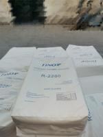 China TINOX R-2280 Excellent Undertone Sulphate Process Titanium Dioxide for Plastics for sale