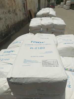 China REACH Blue Undertone Rutile Universal Pigment R-2160 with ≥93% TiO2 Content for Paints and Coatings for sale
