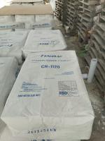 China TINOX CR-1120 Advanced Technology Chloride Process Titanium Dioxide for Interior/Exterior Coatings for sale