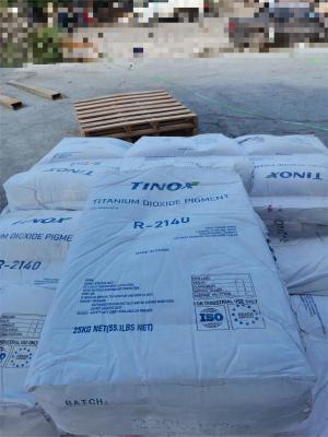 China TINOX R-2140 Titanium Dioxide White Pigment - 94% TiO2 Content, ≥1900 Tinting Strength for Coatings for sale