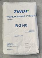 China Strong Hiding Power and Tinting Strength with Sulphate Process Titanium Dioxide for Pigmented Systems for sale