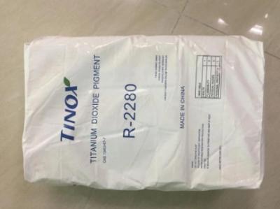 China 4.23 G/cm3 Density - Titanium Dioxide Powder Molecular Formula TiO2 for sale