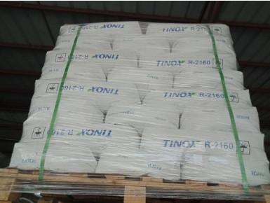 China REACH Strong Dispersibility Sulphate Process Titanium Dioxide R-2160 for Coating Applications for sale