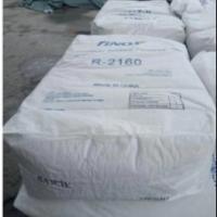 China Non-hazardous Titanium Dioxide Anatase Stable Under Normal Conditions for sale