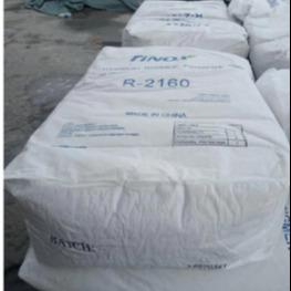 China Non-hazardous Titanium Dioxide Anatase Stable Under Normal Conditions for sale