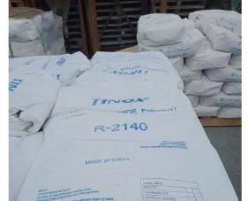 China Titanium Dioxide Pigment TiO2 pH 6.5-7.5 White Powder for Paints Coatings Plastics for sale