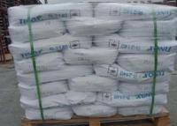 China Ensures good dispersion stability in water-based coatings preventing settling and agglomeration for sale