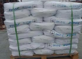 China Ensures good dispersion stability in water-based coatings preventing settling and agglomeration for sale