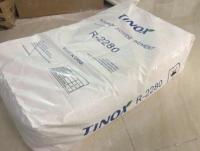 China Oil Absorption 20-25g/100g Chloride Process Titanium Dioxide for sale