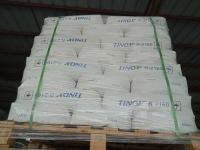 China TINOX R-2160 Titanium Dioxide Paint - High Opacity White Coating with Heat & Chemical Resistance for sale