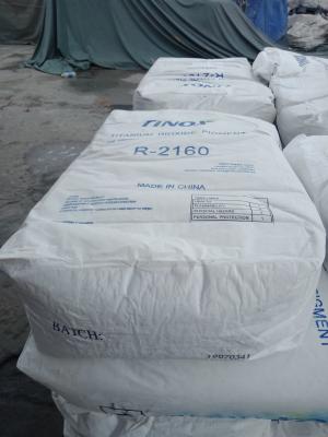 China Tinox Titanium dioxyde R-2160 for sale