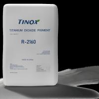 China Volatile Matter 0.3-0.5% Chloride Process Titanium Dioxide 99.5% Purity for sale
