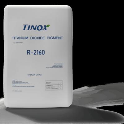 China Submicron Particle Size Titanium Dioxide Powder Stable and Reliable for sale