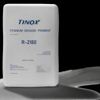 China Pure Chloride Process Titanium Dioxide 99.5% Purity White Powder for sale