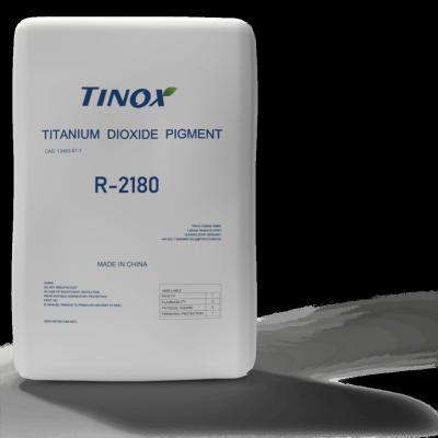 China Molecular Weight 79.866 G/mol Titanium Oxide for Performance for sale