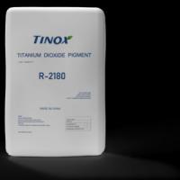 China Stable and Heat-Resistant Titanium Dioxide Rutile for Multiple Applications for sale