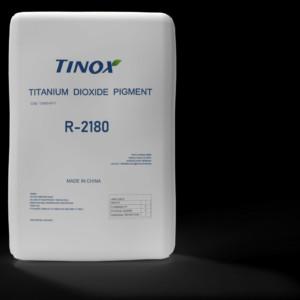 China Stable and Heat-Resistant Titanium Dioxide Rutile for Multiple Applications for sale
