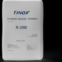 China B2B Buyers First Choice Titanium Dioxide With Boiling Point 2960 °C for sale