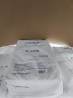 China Superior Coating Performance with TINOX R-2290 Titanium Dioxide for sale