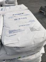 China Sulphate Process Titanium Dioxide R-2160 TiO2 for Paints and Coatings for sale