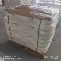 China Titanium Dioxide Used in Plastic for Low Volatiles and Improved Performance for sale