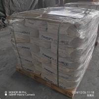 China Sulphate Process Titanium Dioxide R-2160 93% TiO2 for Paints and Coatings for sale
