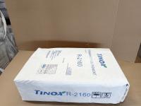China TINOX R-2160 Titanium Dioxide Pigment For Paints for sale