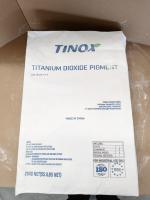 China TINOX R-2290 Rutile Titanium Dioxide for Plastic Applications for sale