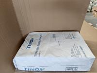 China Rutile Titanium Dioxide R-2240 for Plastics 98% Purity for sale