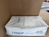 China Titanium Dioxide Used in Plastic for Low Volatiles and Improved Performance for sale