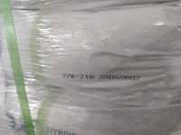 China TINOX TPW-716 Hybrid Pigment White for sale