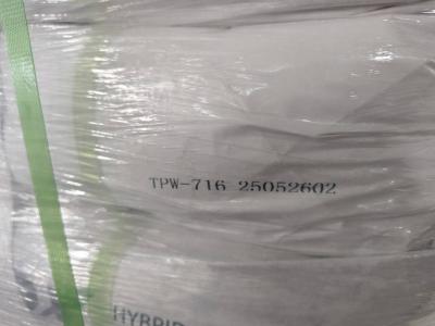 China TINOX TPW-716 Hybrid Pigment White for sale