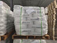 China TINOX TPW-714 Hybrid Titanium Dioxide Pigment 98% Whiteness for Paint Coatings for sale