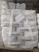 China Improved Coating Paint with TiO2 Content ≥74.0% Improved Strength and Hardness for sale
