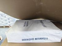 China TINOX R-2140 Rutile Titanium Dioxide Pigment For Paints for sale