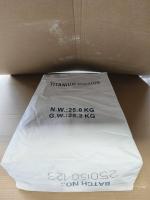 China Rutile Titanium Dioxide TINOX R-2140 98% TiO2 for Coatings for sale