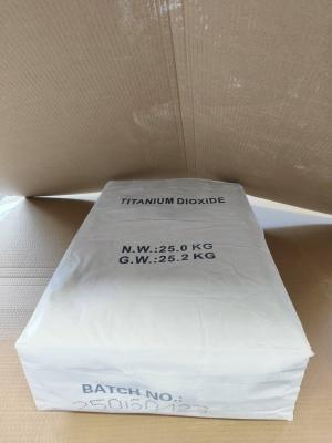 China TINOX R-2140 Rutile Titanium Dioxide Pigment For Paints for sale