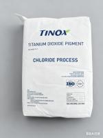 China TINOX CR-1120 Rutile Titanium Dioxide TiO2 Content ≥93% Rutile ≥99.5% for Coatings for sale