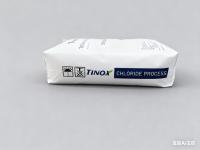 China TINOX CR-1120 Rutile Titanium Dioxide TiO2 Content ≥93% Rutile ≥99.5% for Coatings for sale